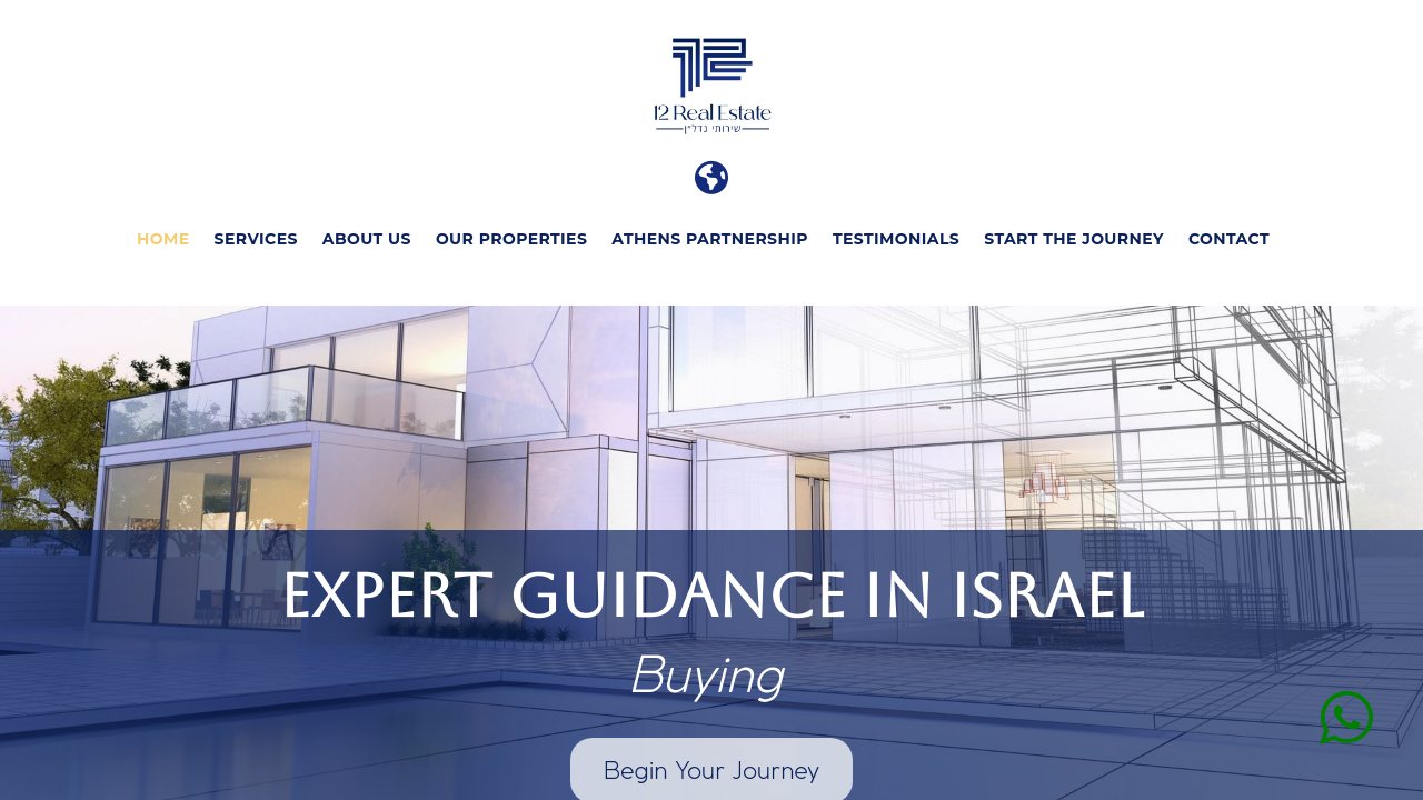 12 REAL ESTATE - Real Estate Agent in Israel | Home